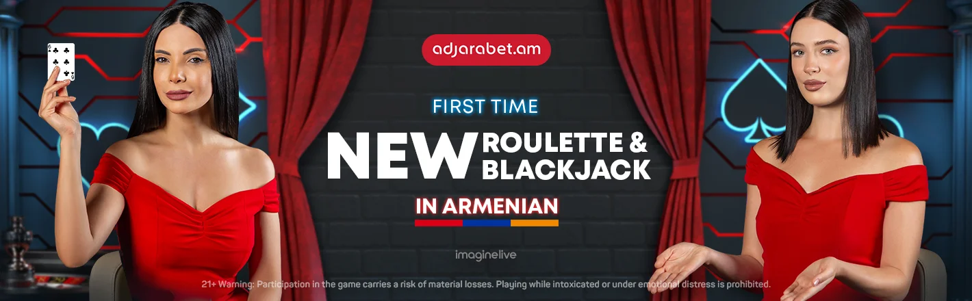 Unlimited Top Online Games for Mobile and PC | Adjarabet